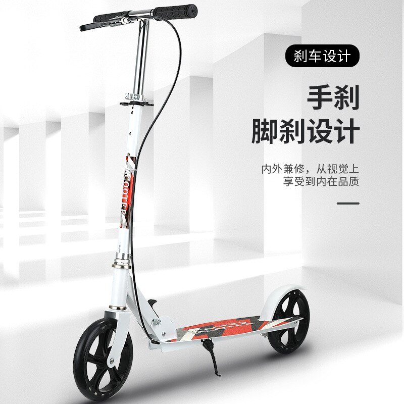 Children and Teenagers Adult Scooter Two-Wheel Adj... – Grandado