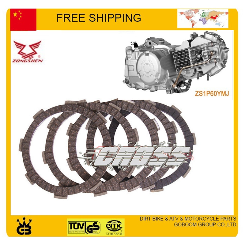 ZONGSHEN W155 150cc 155cc 160cc engine clutch plat... – Vicedeal
