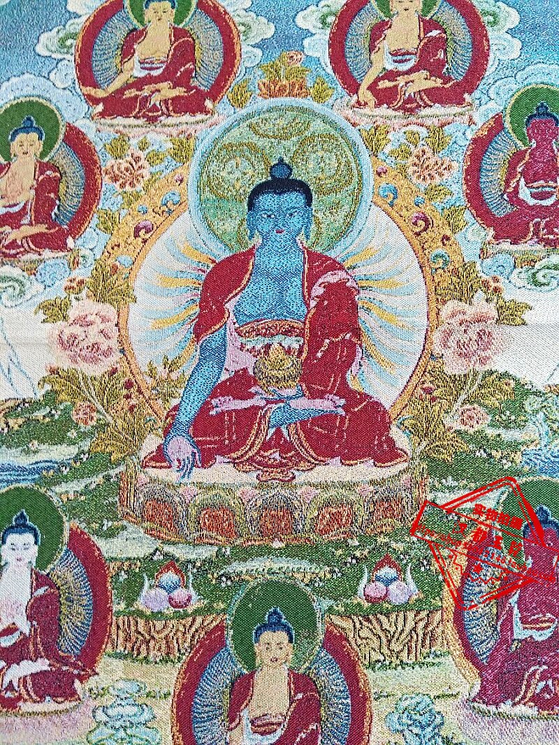36 inch Tibet Silk embroidery Nepal Eight medicine... – Grandado