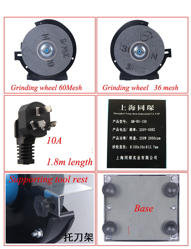 Mini Bench Grinder Household Micro Polishing Grind... – Grandado