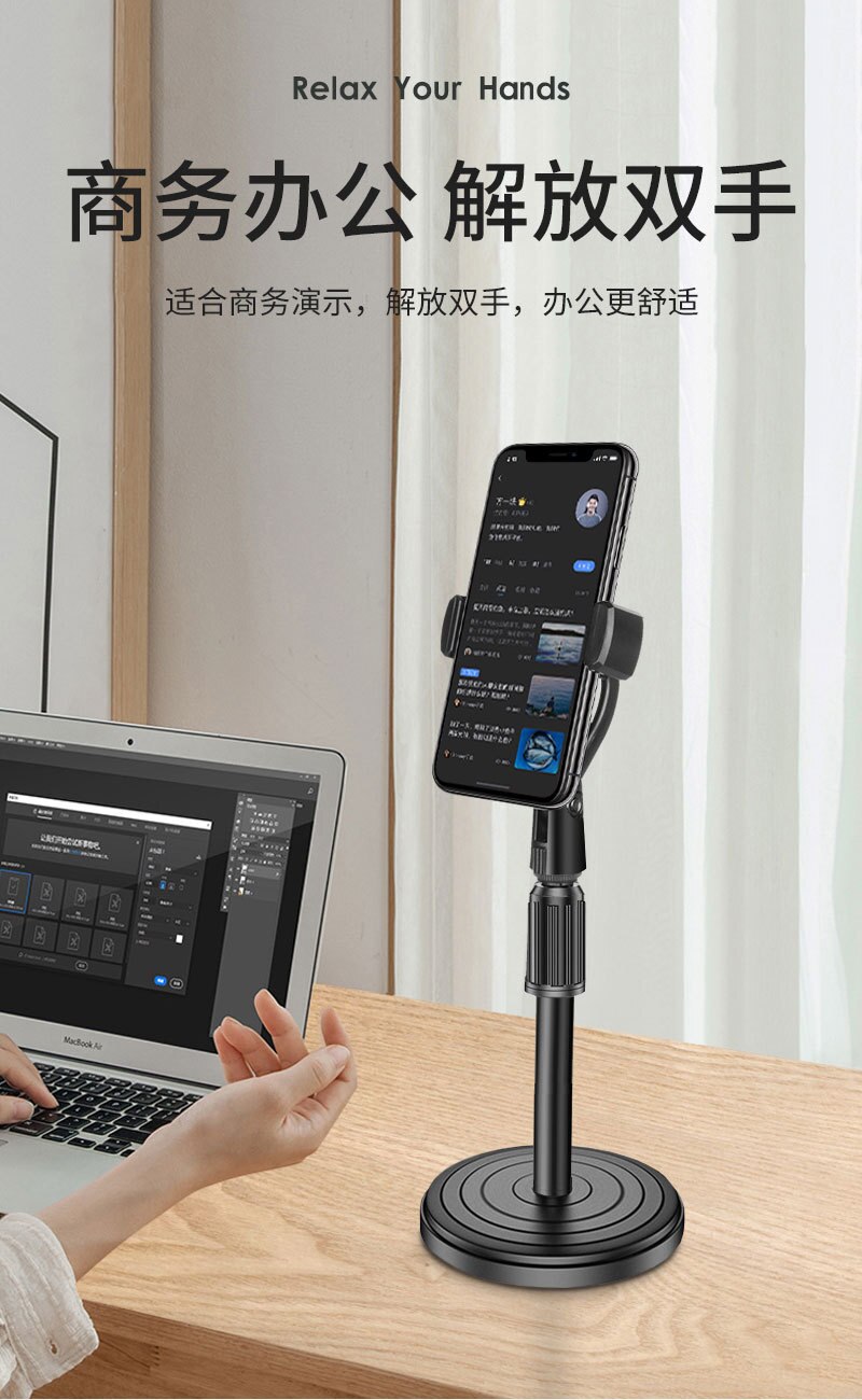 Adjustable Universal Tablet Phone Holder Desktop P... – Grandado