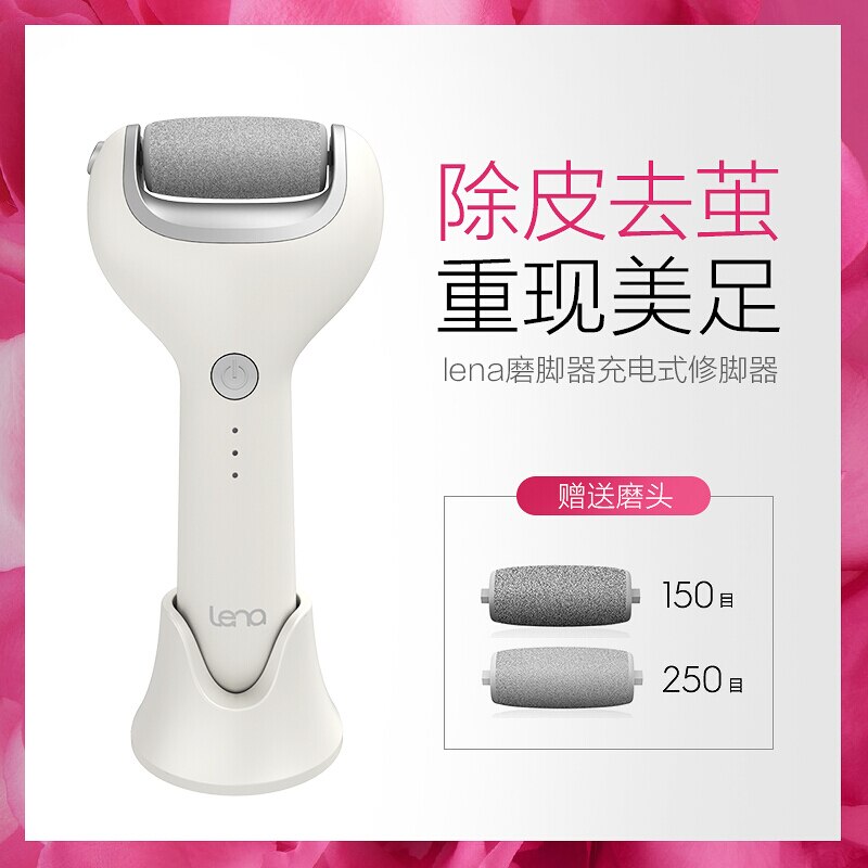 Pedicure machine foot grinder electric trimming ma... – Vicedeal