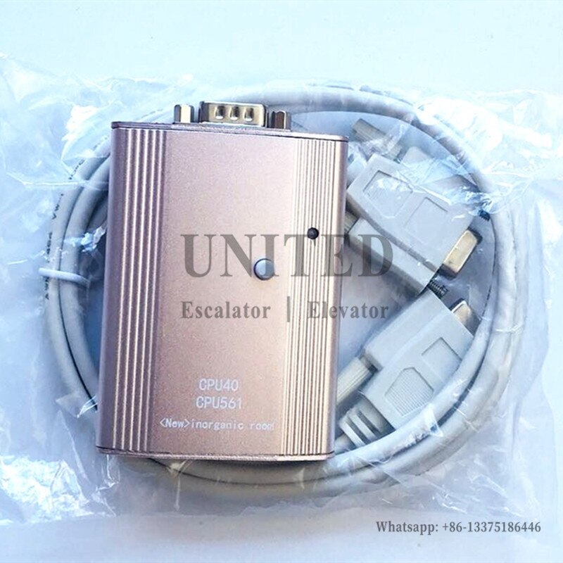 Elevator Service Tool KM878240G01 – Grandado