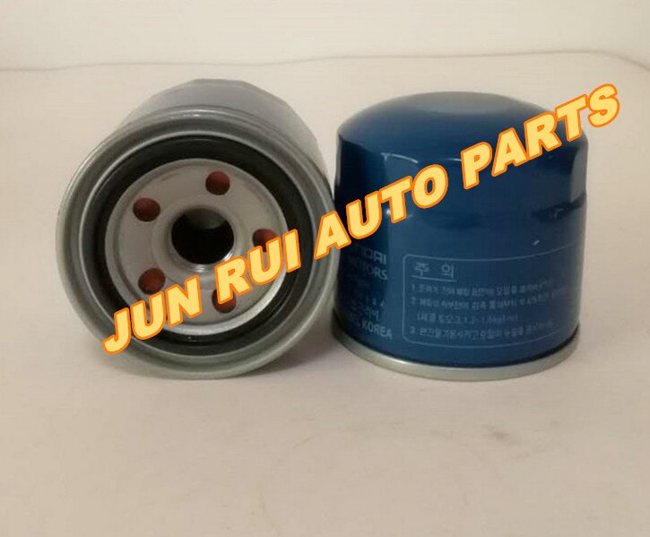 Car Oil Filter for KIA SPORTAGE MAGENTIS CARENS II... – Grandado