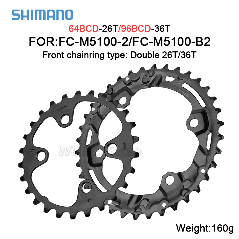 Shimano DEORE 11S 64/96BCD 26T-36T Chainring Mount... – Grandado
