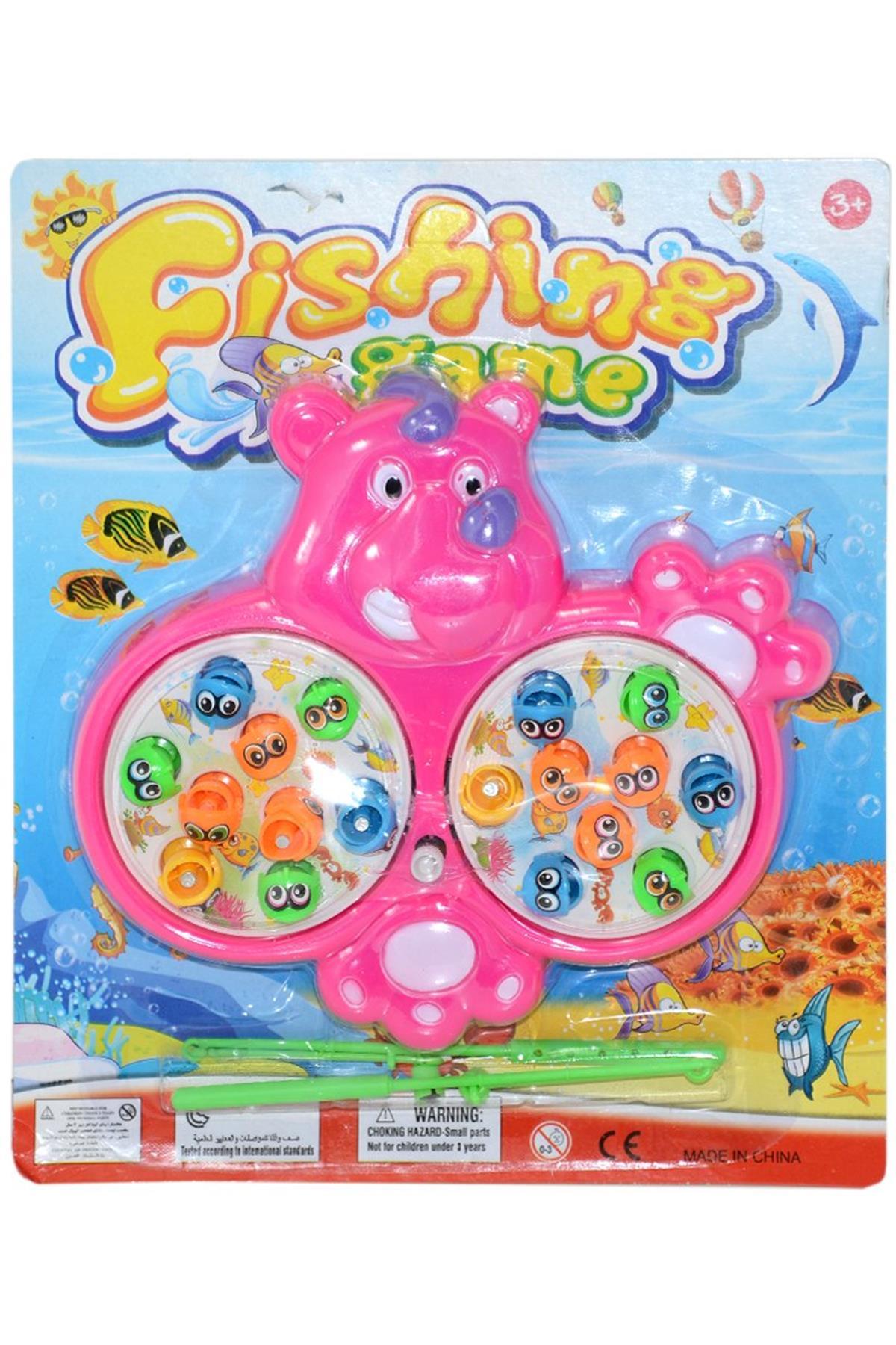 722A Card. Dual Fish Game – Grandado