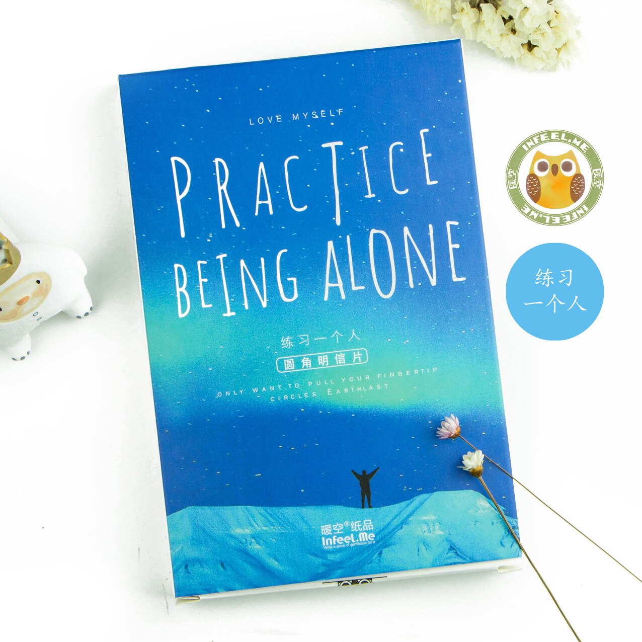 30pcs/lot Practice Being Alone Kawaii Cartoon Post... – Grandado