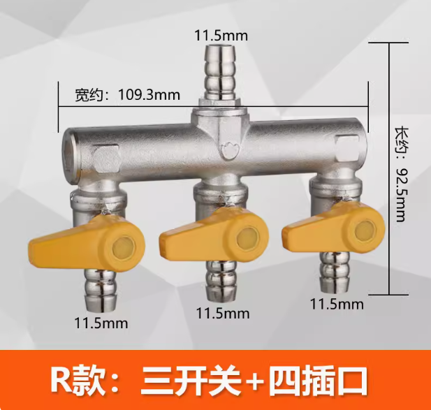 1 Eingang DN15 Messingventil 3-Wege-Kugelhahn 4-We... – Grandado