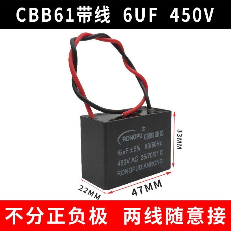 (10) Fan Capacitor Cbb61 450vac6uf 6uf 500vac AC/S... – Grandado