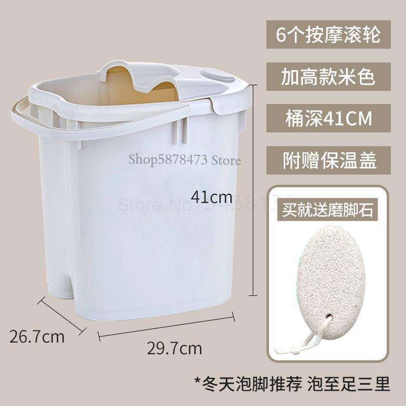 Thickened Foot Barrel Plastic Foot Basin Over The ... – Grandado
