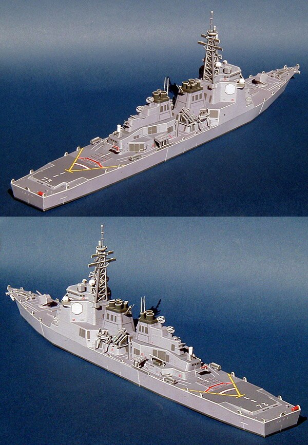 1:268 Japan DDG173 JDS Kongo-class Missile Destroy... – Vicedeal