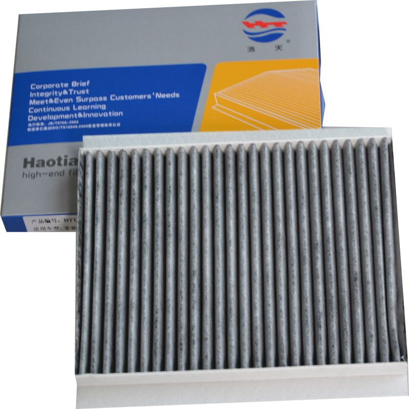 Auto Kabine Filter für Fiat Bravo 1,4 T 2007 -7173... – Grandado