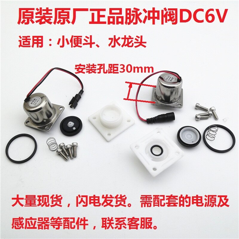 Concealed Urinal Urinal Automatic Infrared Inducti... – Vicedeal Concealed Urinal Urinal Automatic Infrared Inducti... – Vicedeal
