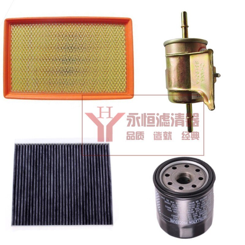 Set vier filters voor changan EADO 1109013-U01 06Q... – Grandado