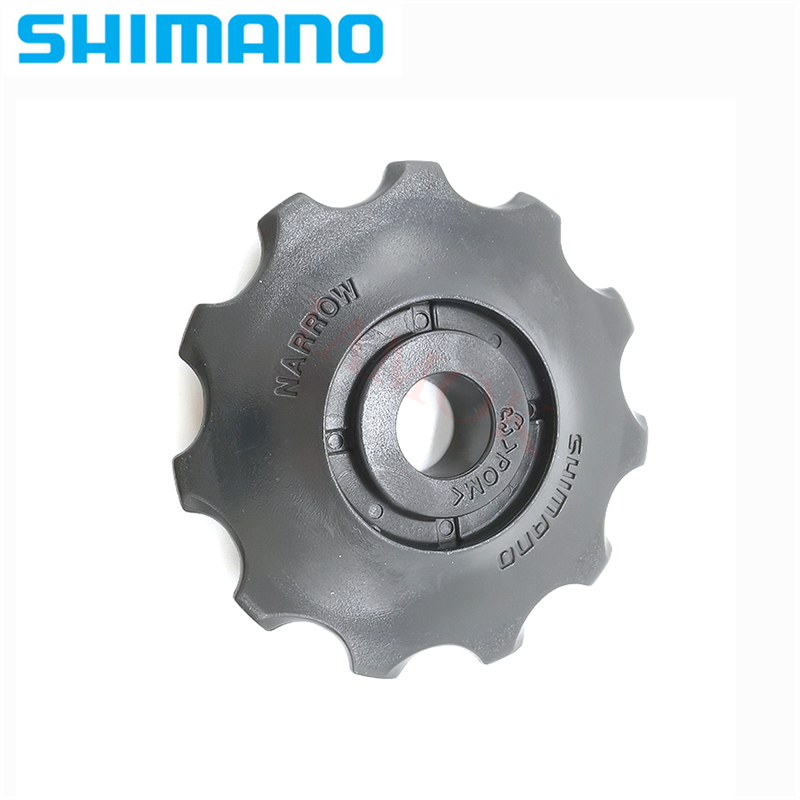 SHIMANO RD-M430 Mountain Bike Tension & Guide ... – Grandado