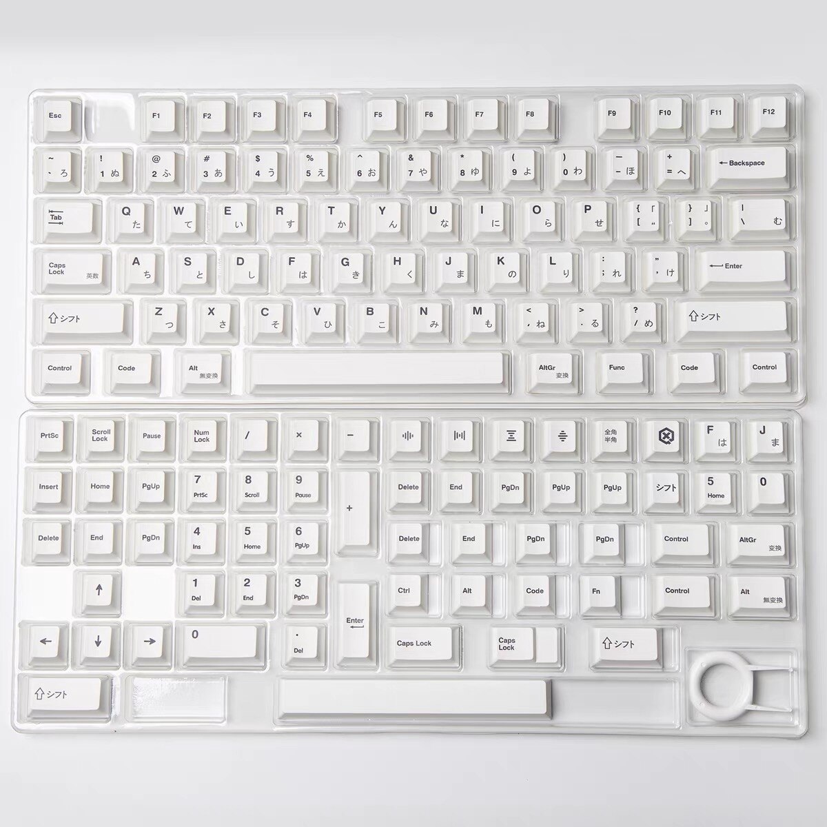 PBT Keycap 137 Key Cherry Profile DYE-SUB Minimali... – Vicedeal