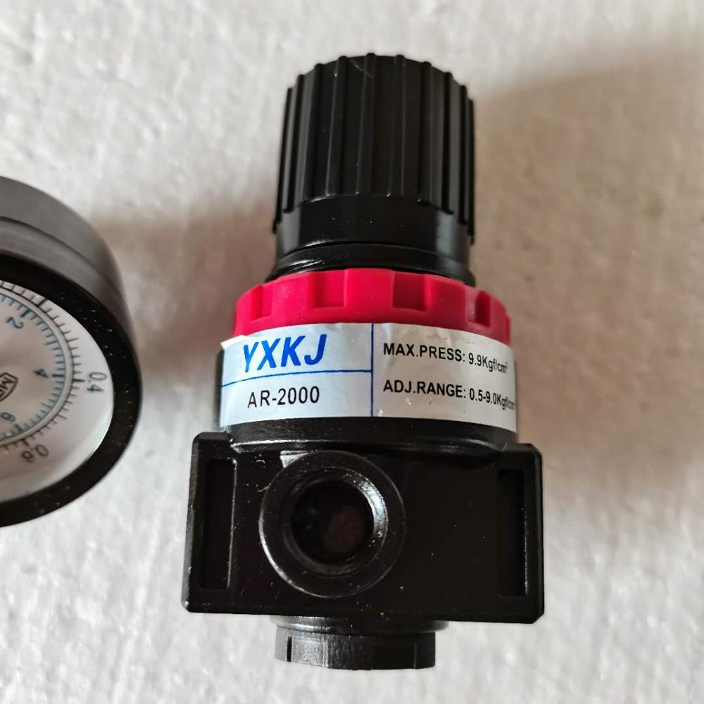 Dental Air Compressor Reduce Valve Air Filter Regu... – Vicedeal