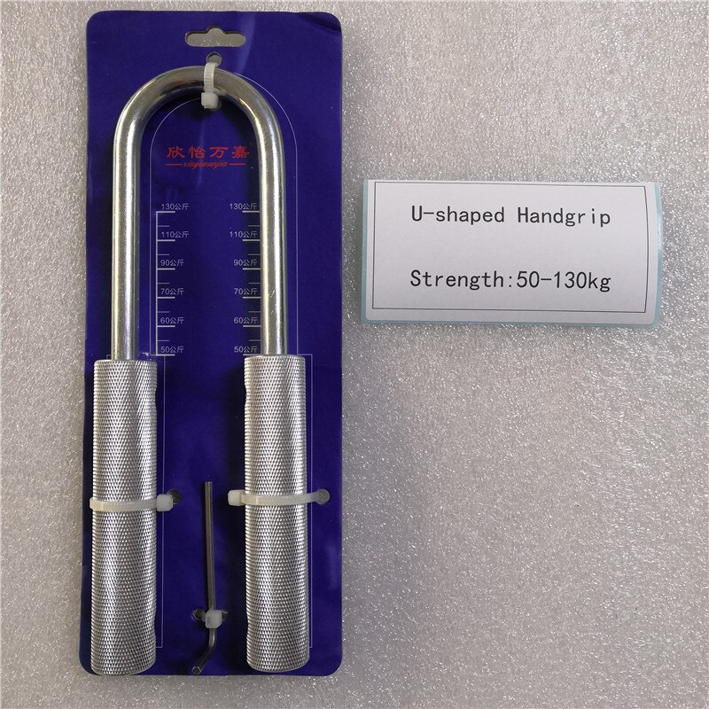 U-shaped Handle 50-130 Kg / 80-180kg Adjustable In... – Vicedeal