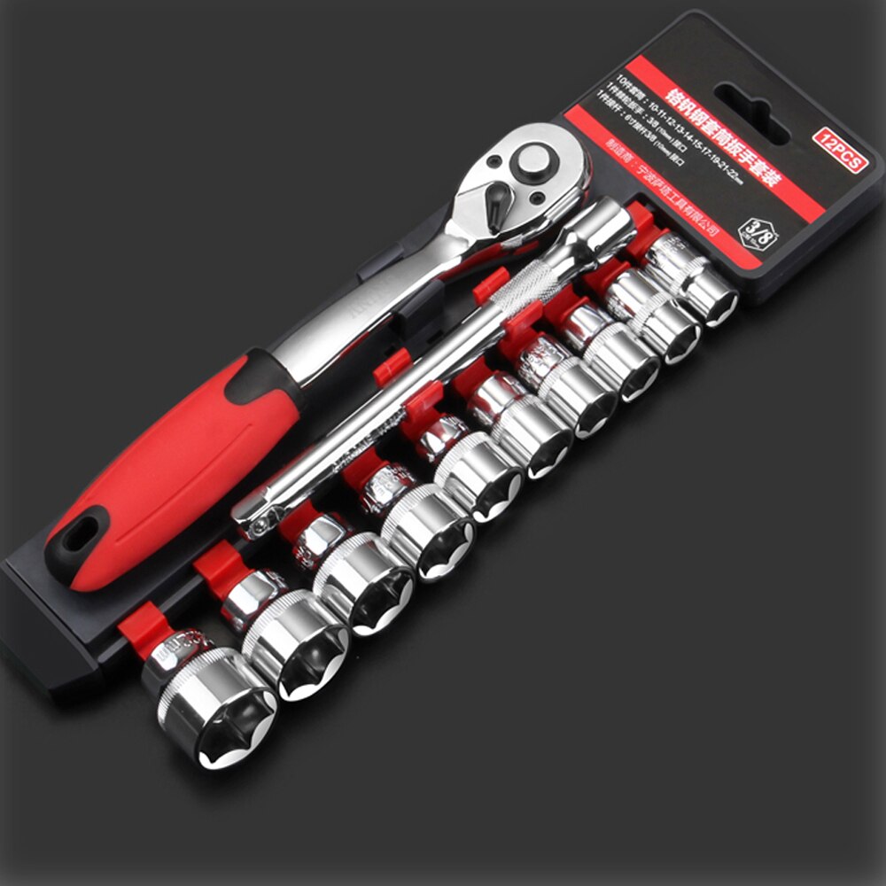 ratchet wrench household DIY wrench set socket wre... – Grandado