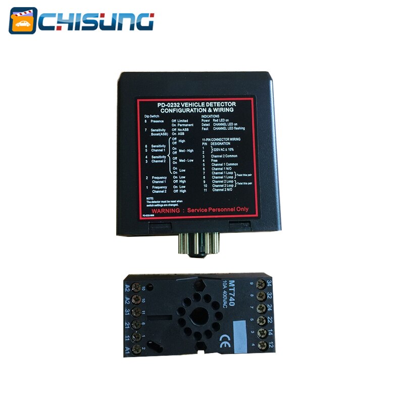 Car Parking Management Vehicle dual channel Loop D... – Vicedeal