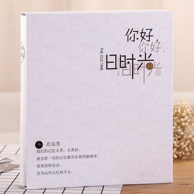 INS Style Simple Album Assortment Pack 500 Mass Al... – Vicedeal