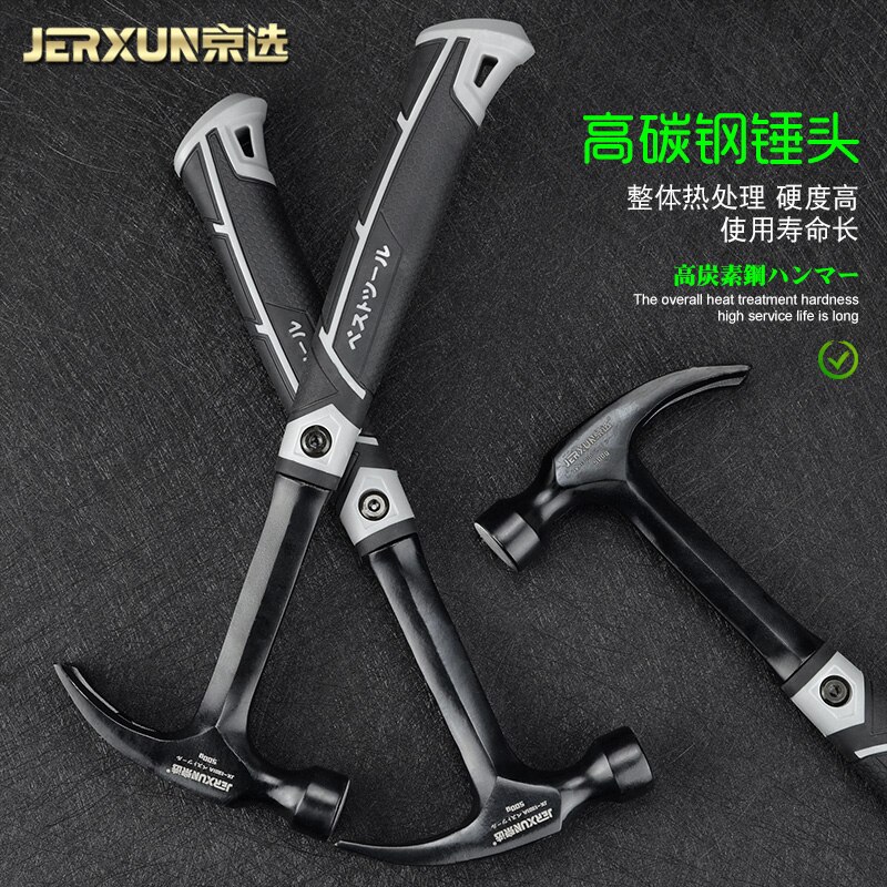 JERXUN Croissant Hammer Iron Hammer Household Carp... – Vicedeal