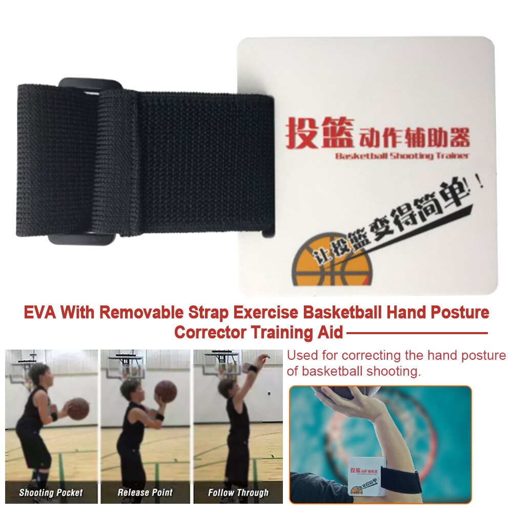 Basketball Hand Posture Corrector Thick Sports Pra... – Grandado