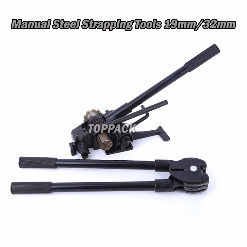Hand Steel Strapping Machine belt strap machine Pa... – Vicedeal