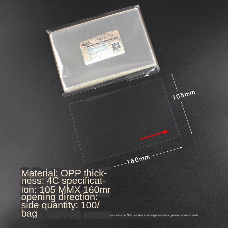 10.5*16.0cm Protect Bag Stamp Bag Senior Protect M... – Vicedeal