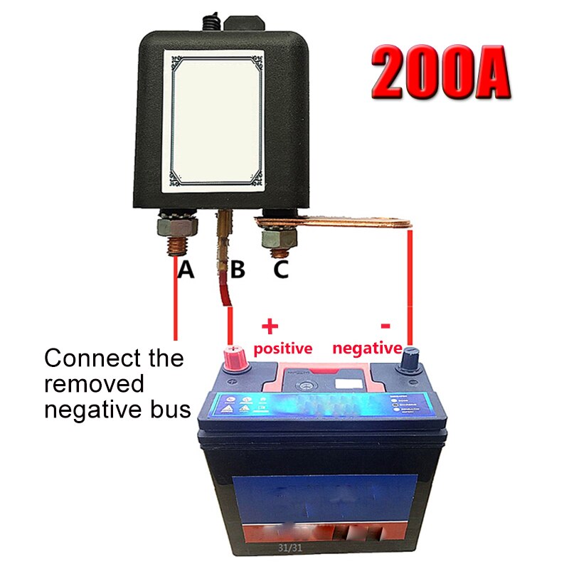 Universal 12V Car Battery Switch Relay Integrated ... – Vicedeal