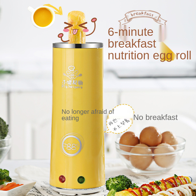Automatic Egg Roll Maker DIY Electric Egg Cooker B... – Grandado