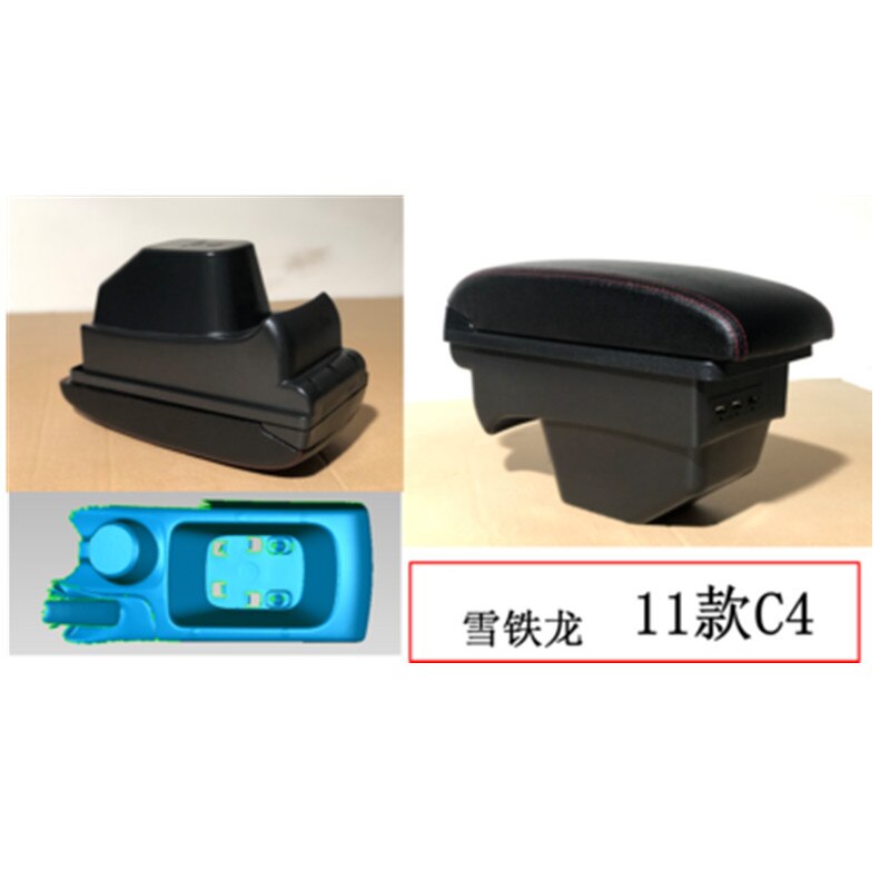 Leather Armrest For Citroen C4 - Car Storage USB I... – Vicedeal