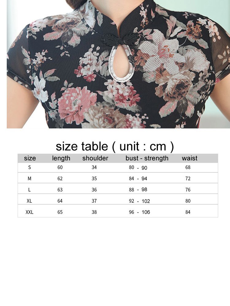 women Summer spring Modified Retro-Chinese Style S... – Grandado