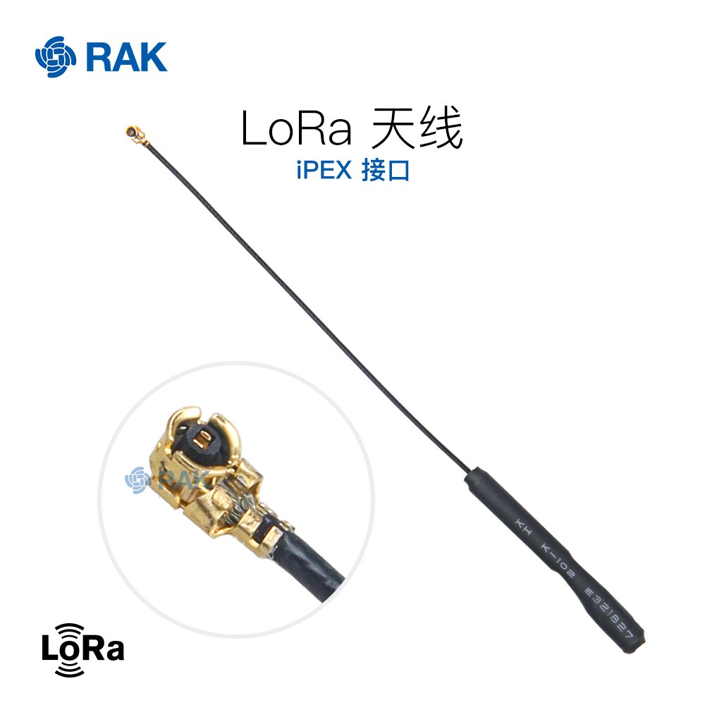 High Gain LoRa Module Antenna IPEX Interface LoRa ... – Grandado
