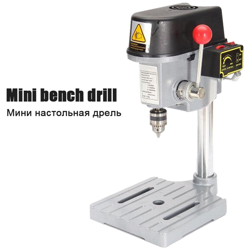 Electric Micro Drilling Machine 220V Industrial Gr... – Grandado