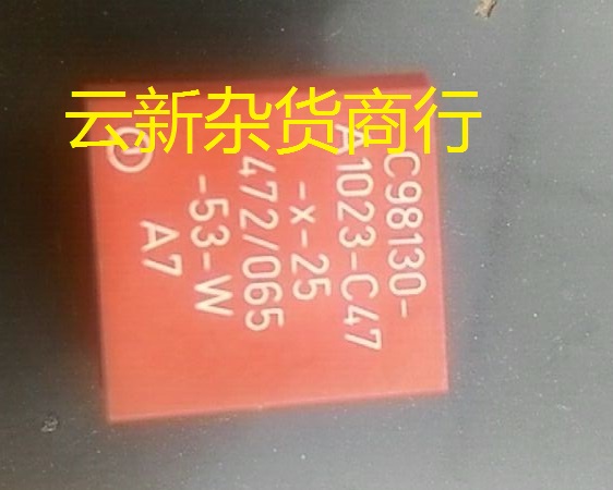 C98130 A1023-C47-X-25 472/065-53-W C98130-A1023-C4... – Grandado
