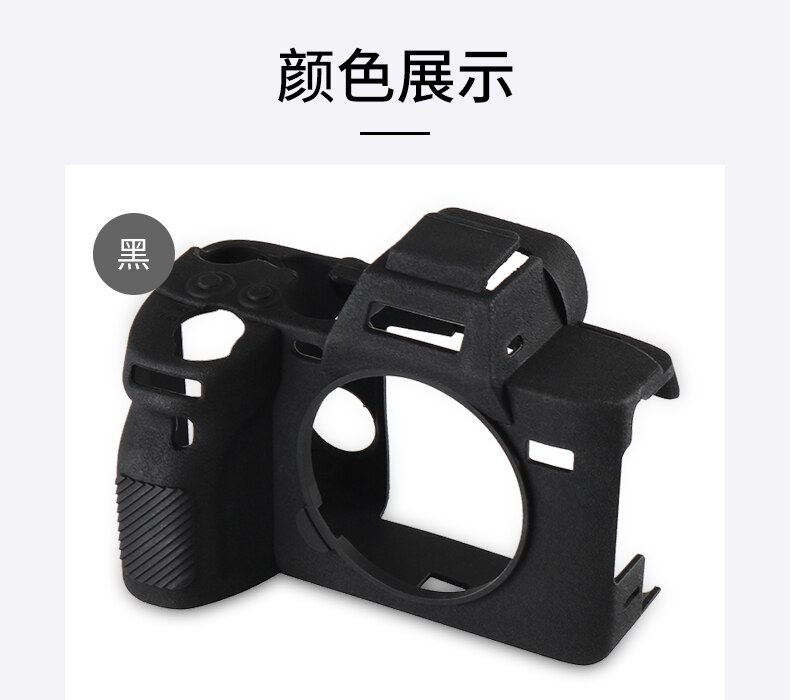 Soft Silicone Rubber Camera Protector Skin Case Fo... – Vicedeal