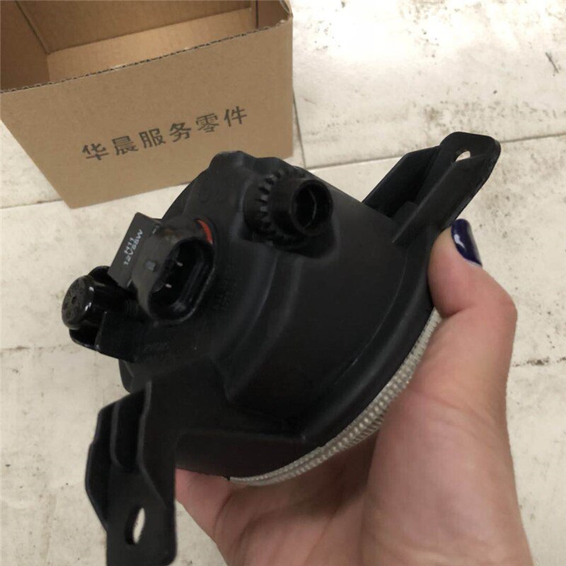 Dimljus fram för briljans v3/v5/h530 vänster/höge... – Vicedeal