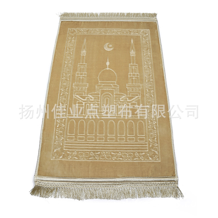 worship blanket Islamic hajj Muslim mosque worship... – Grandado