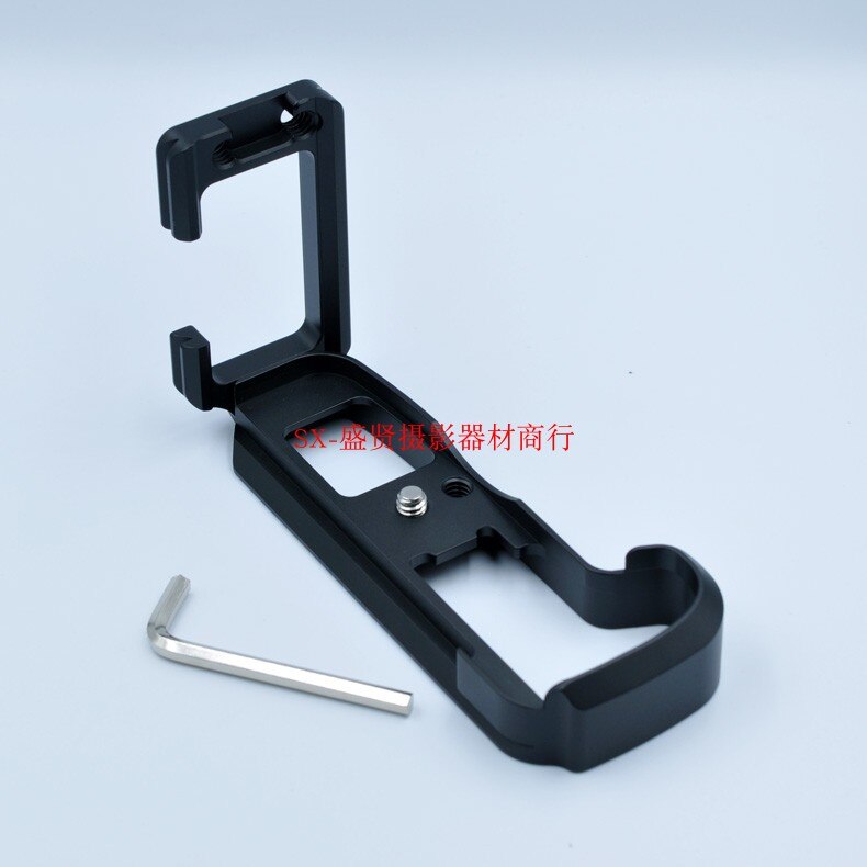 EOSM50 m50 Vertical Quick Release L Plate/Bracket ... – Vicedeal