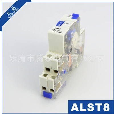 Timer ALST8 mechanical timer seven minute timer sw... – Vicedeal