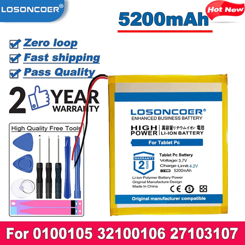 5200mAh lithium polymer 30100105 35100105 32100106... – Vicedeal