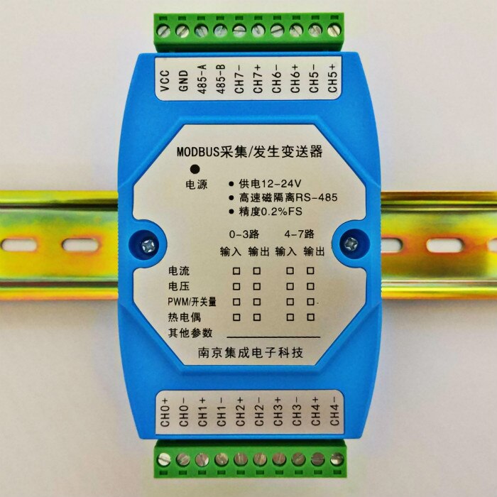 Multiplex Pwm Input Output Pwm To Modbus Rtu Fre Vicedeal