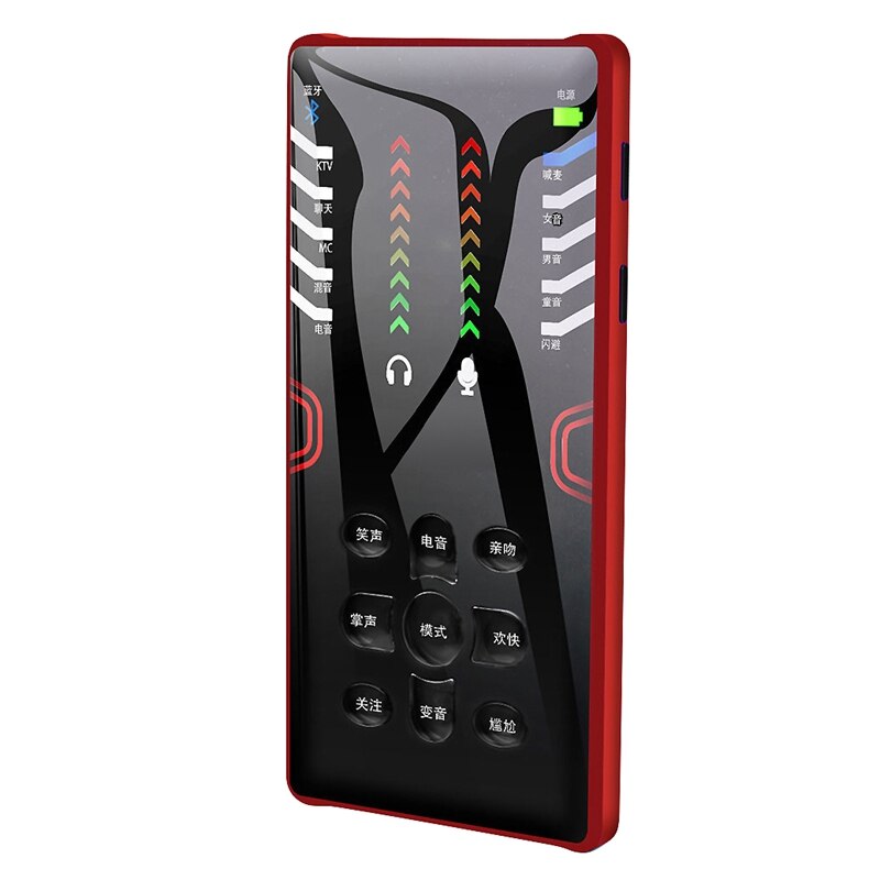 RK-C21 Mobile Phone Sound Card Dual Phone Sound Card Mobile Computer ...