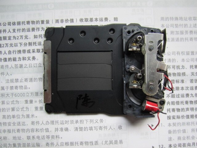 90 Shutter assy/Shutter Blade Curtain With motor U... – Grandado