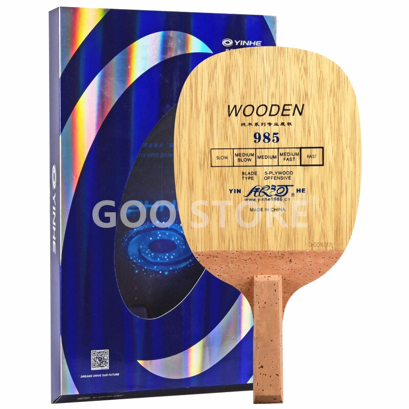 YINHE 985 Table Tennis Blade (5 Ply Wood Fast Atta... – Grandado