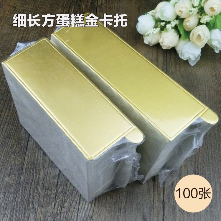 100pcs/lot mousse cake golden cardboard 10.5cm~13c... – Grandado