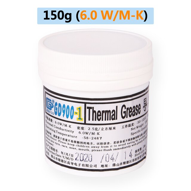 GD900\GD900-1 CN30 CN150 Thermal grease Silicone t... – Vicedeal