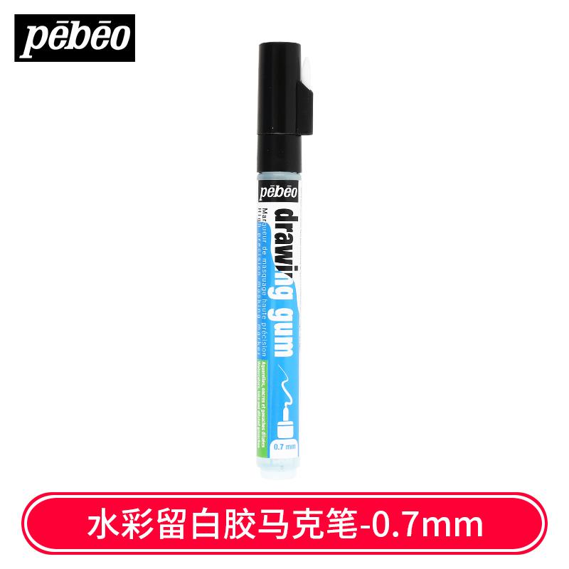 France Imported Watercolor White Liquid Mark Pen D... – Vicedeal
