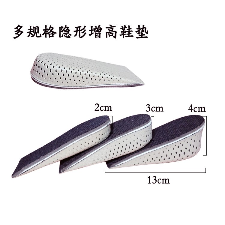 Innersula hiss skor pad innersula memory foam dold... – Vicedeal